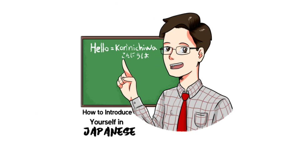 How to Introduce Yourself in Japanese - Talk in Japanese