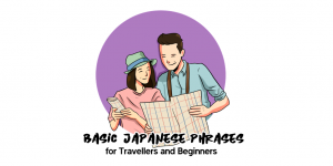 Basic Japanese Phrases for Travelers and Beginners - Talk in Japanese