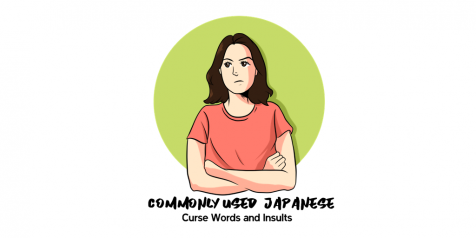 Commonly Used Japanese Curse Words and Insults - Talk in Japanese