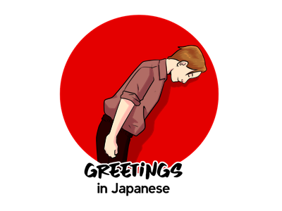 How To Become A Japanese Greeting Master! - Talk in Japanese
