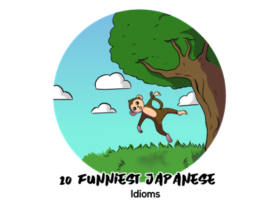 10 Funniest Japanese Idioms - Talk in Japanese